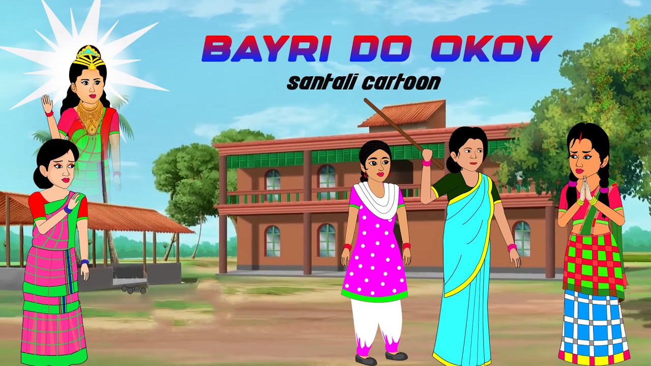 Ft| SANTALI CARTOON VIDEO | SANTALI CARTOON 2023 | - YouTube