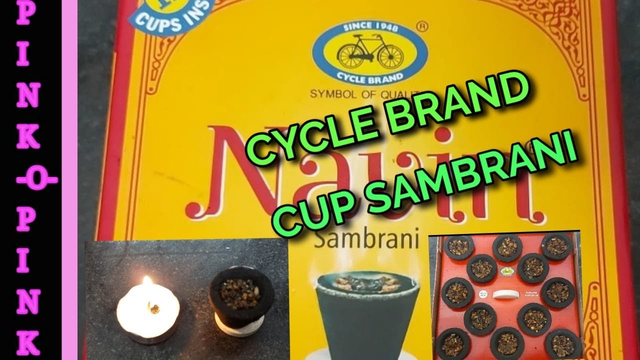 CYCLE BRAND || CUP SAMBRANI || INSTANT SAMBRANI || FOR POOJA - YouTube