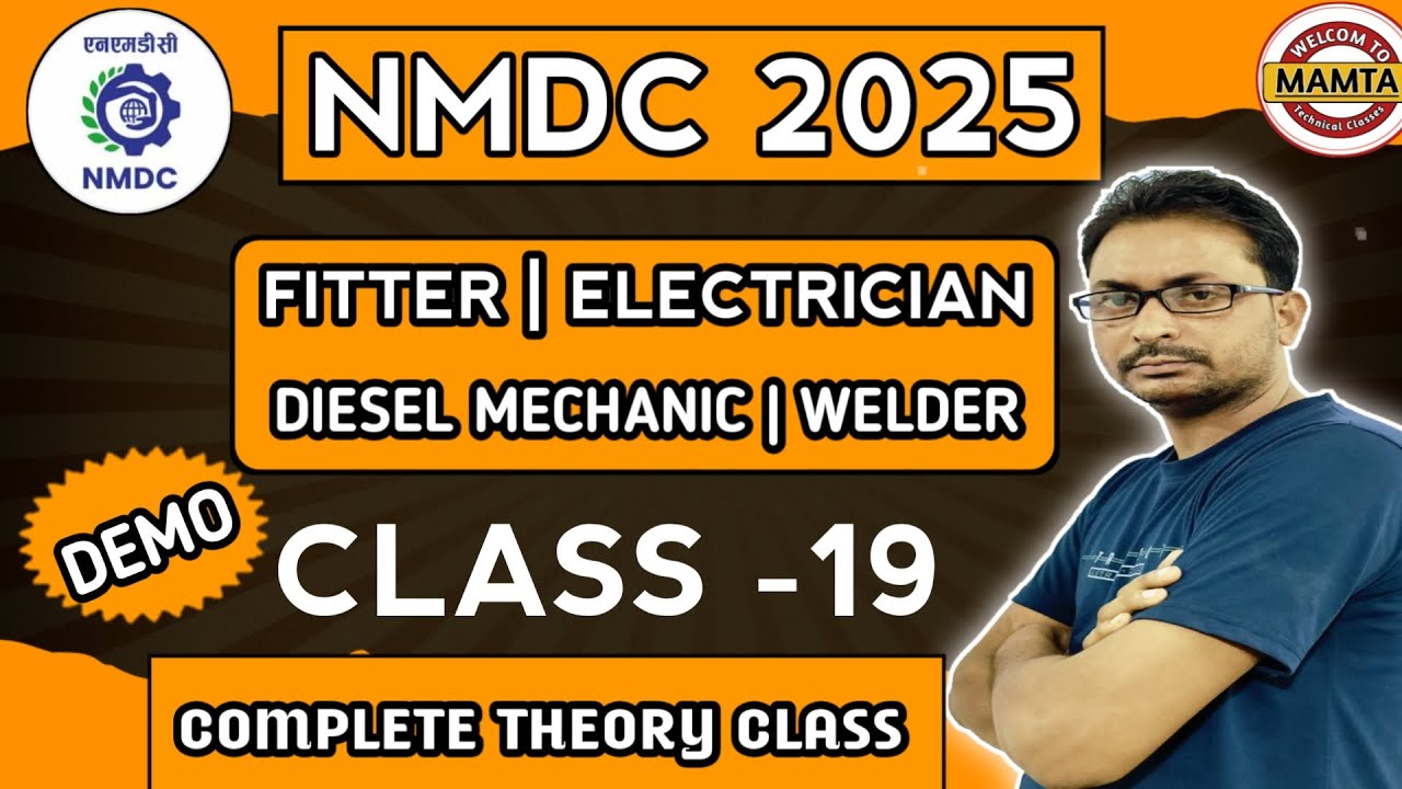 NMDC previous year question paper / NMDC technical previous year question paper / NMDC exam 2025 ...