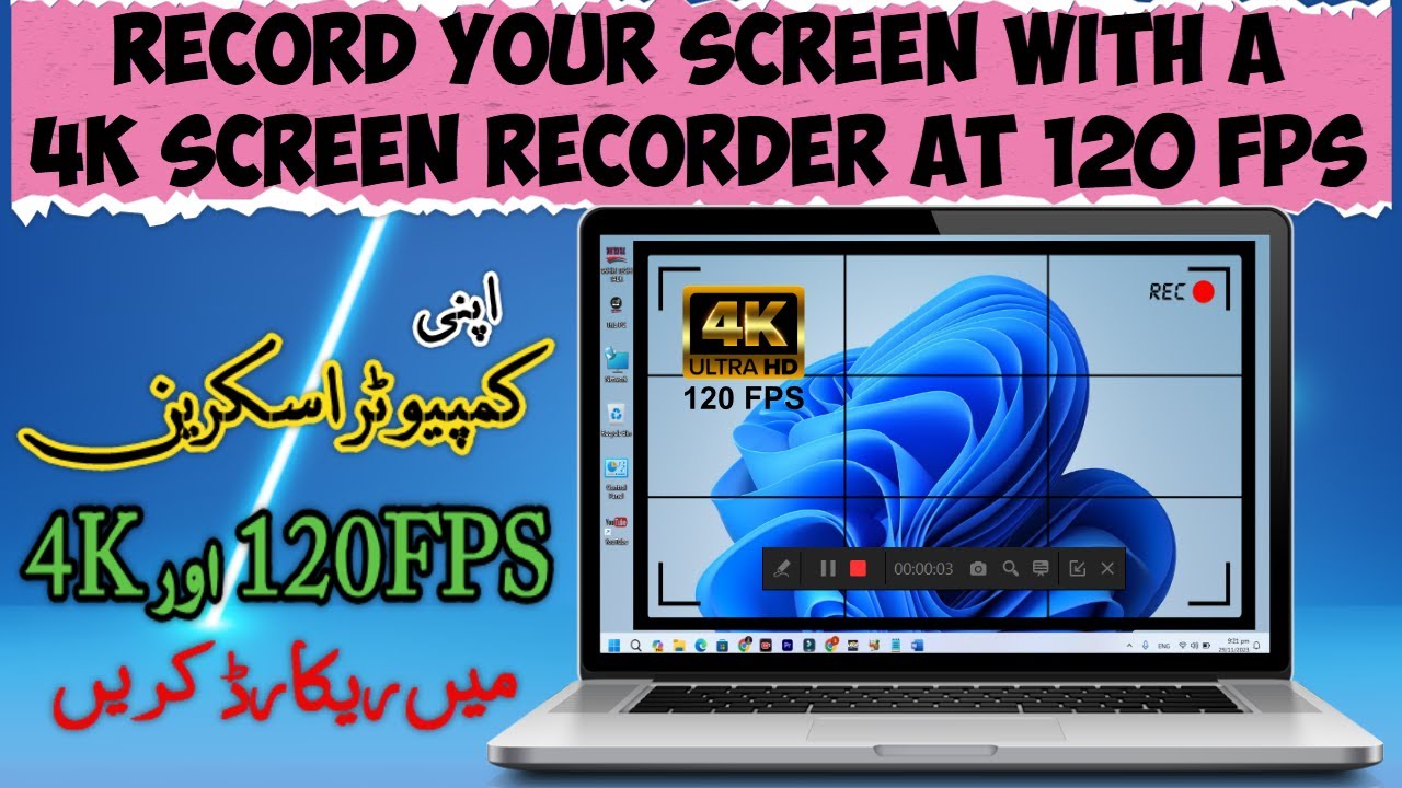 Ultimate 4K Screen Recorder: Capture Every Detail in Stunning 120fps ...