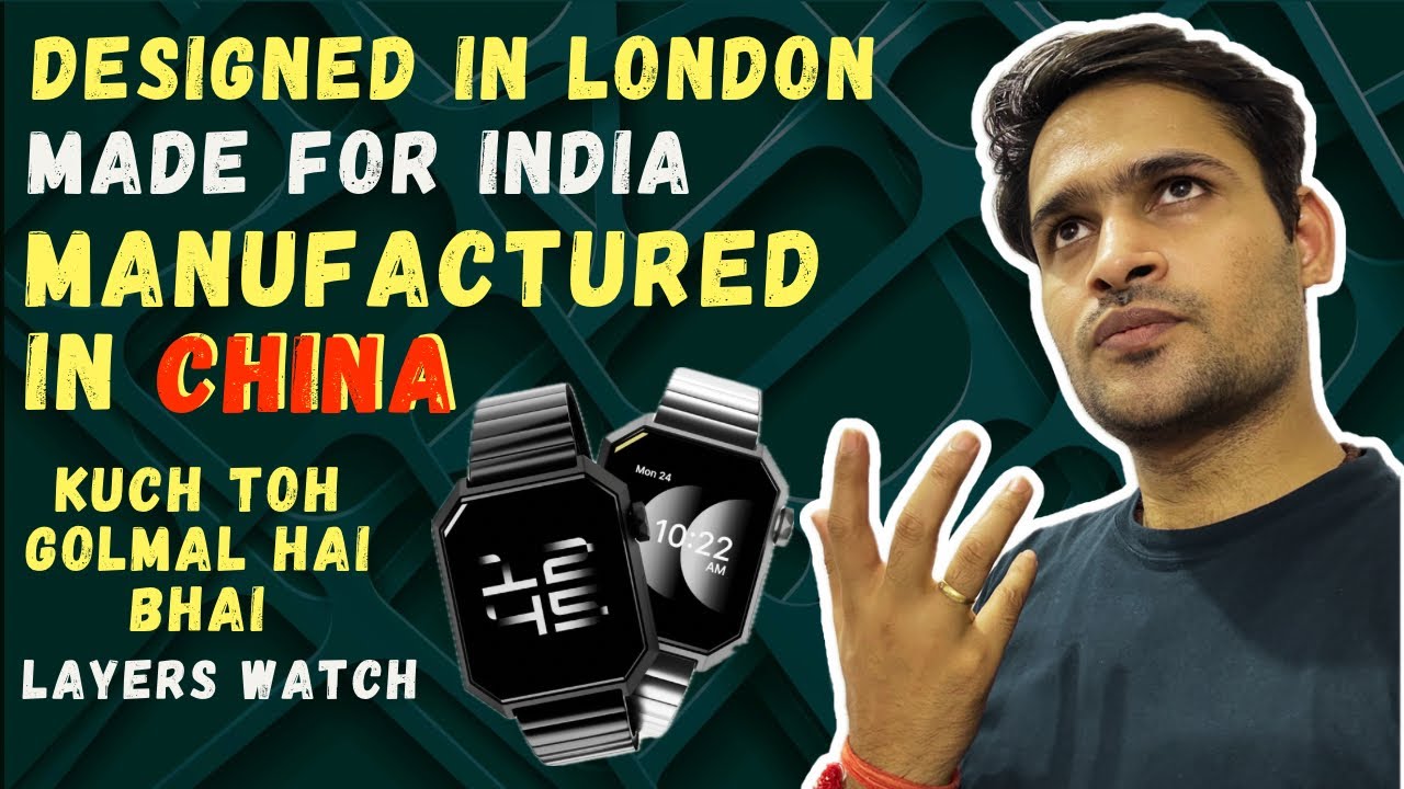 Layers watch Reviews | overpriced and expensive | Tech burner watch ...