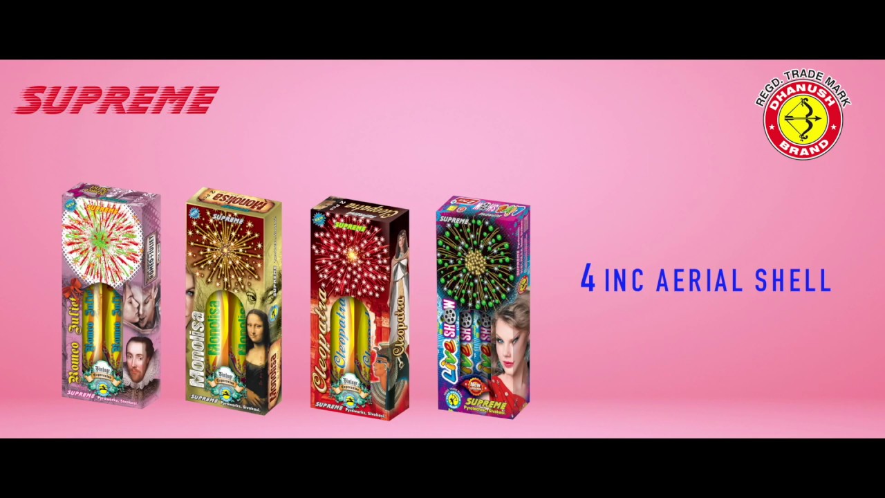 Supreme Fireworks :: 4 inch Aerial shell - YouTube