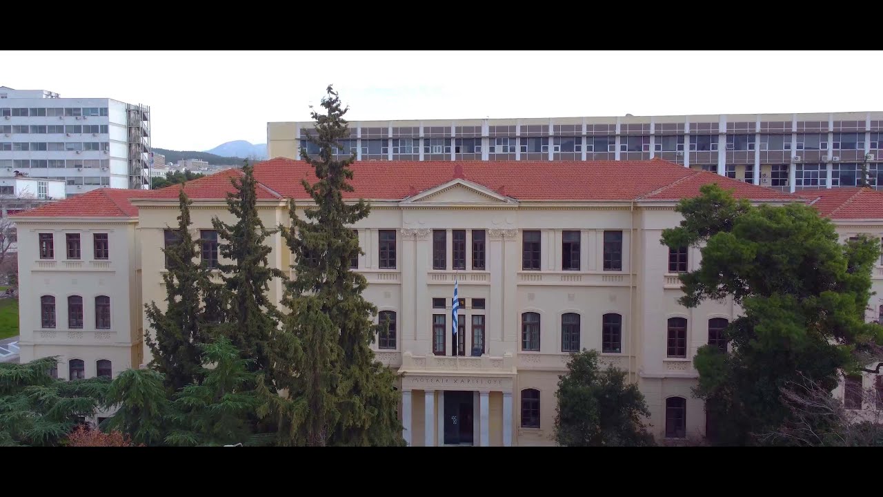 Τμήμα Γερμανικής Γλώσσας και Φιλολογίας ΑΠΘ - YouTube