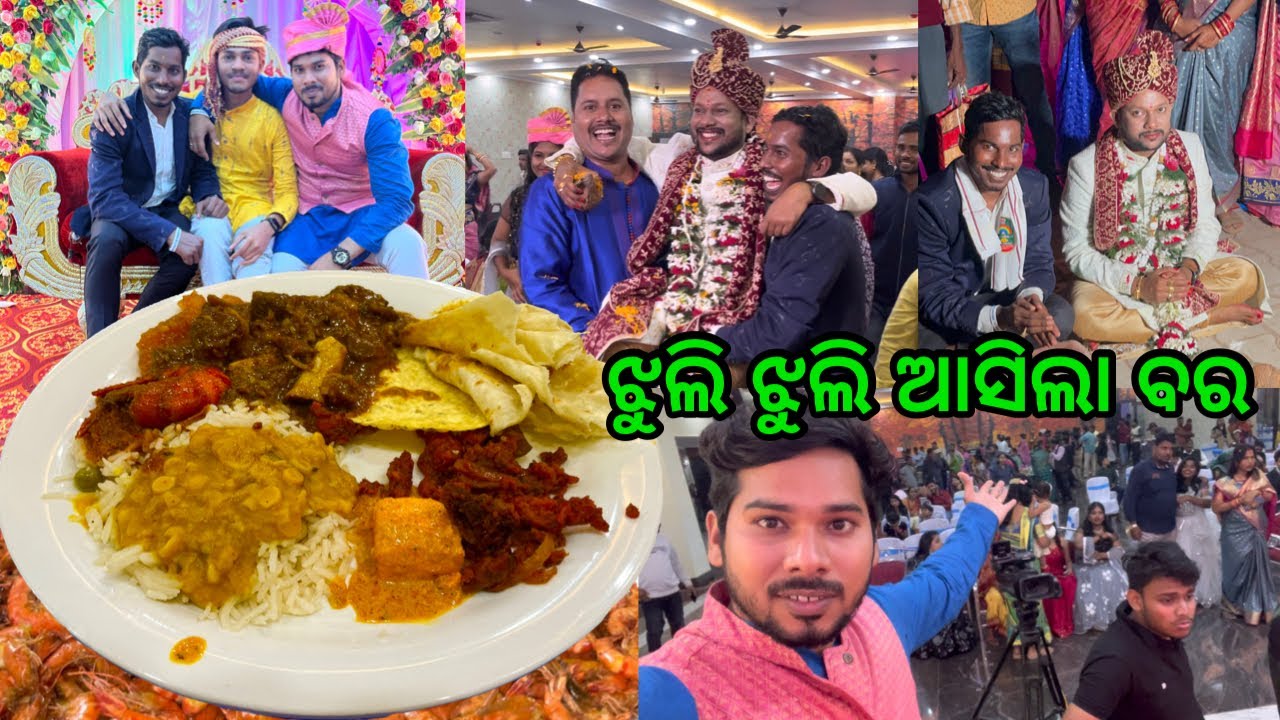 Baarati Dance Bhai Maane Nachiki Udeile Bhouni Bahagharare ...