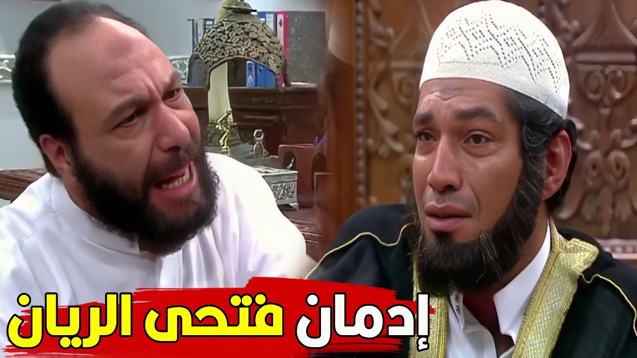 شوف الكارثة اللى حصلت لخالد صالح وغير متوقعة الريان Youtube