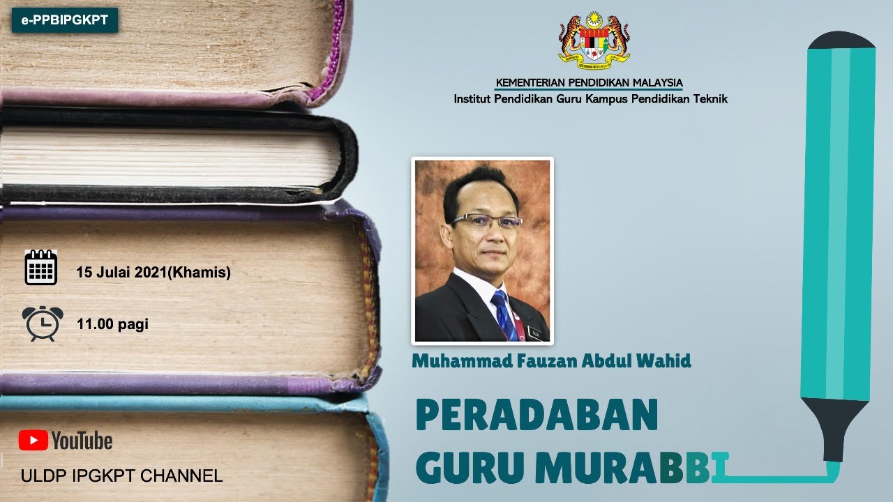 Peradaban Guru Murabbi - YouTube