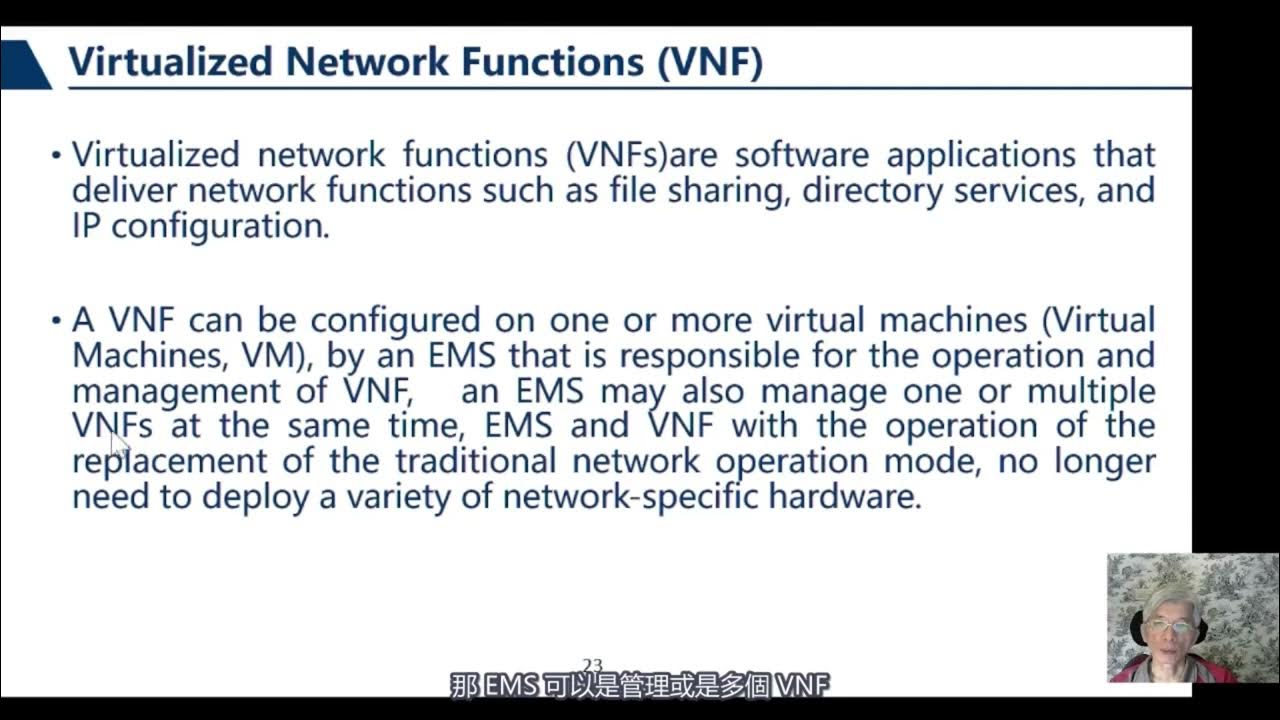 5G網路切片 - Unit3-3 Network Function Virtualization(NFV) Framework (Part1 ...