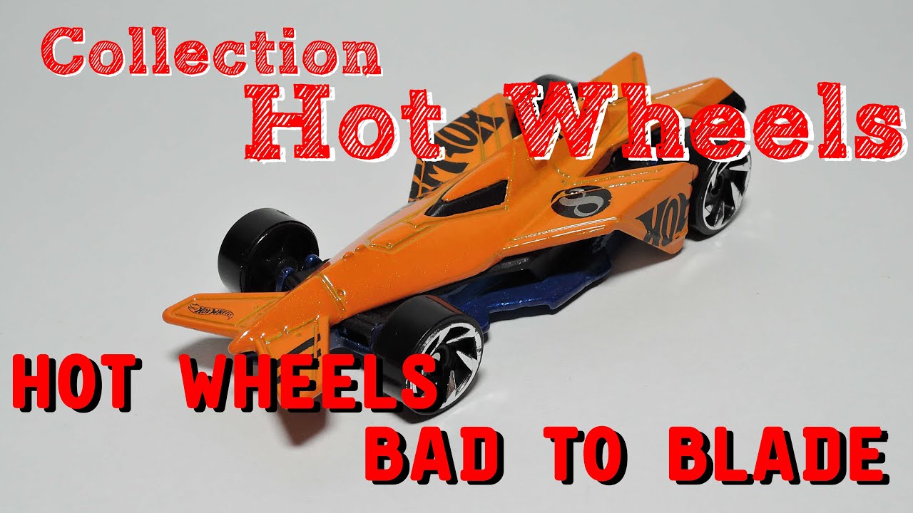 ホットウィール最速!? Hot Wheels BAD TO THE BLADE - YouTube