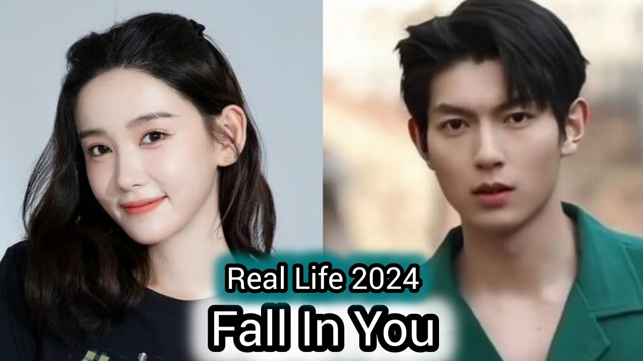 Fan Zhi Xin And Daisy Li (Fall In You Chinese drama ) Real Profile Cast - YouTube