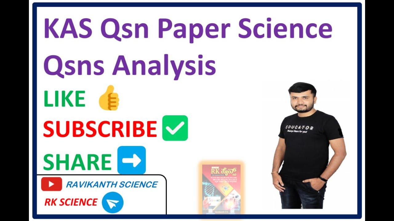 Previous year Science Qsns Analysis Class 57/ RK SIR/RK SCIENCE - YouTube