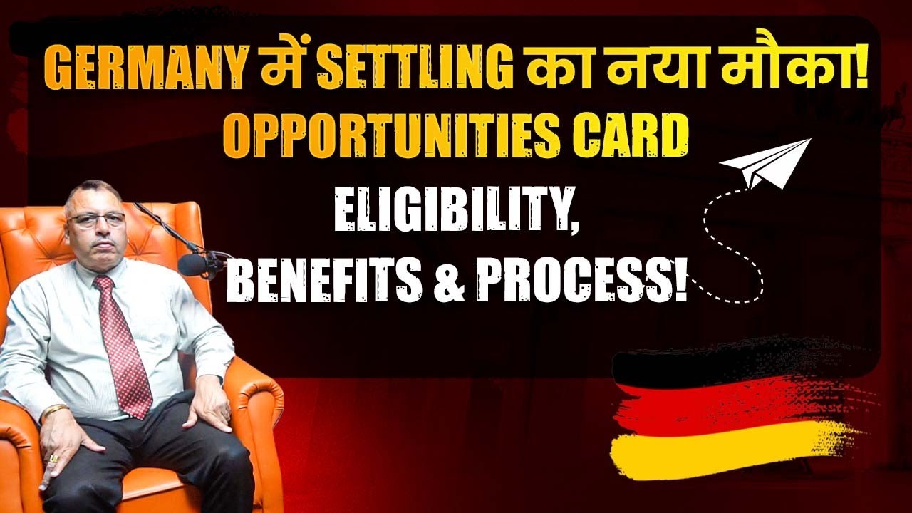 How to migrate to Germany with Opportunities Card I Eligibility ...