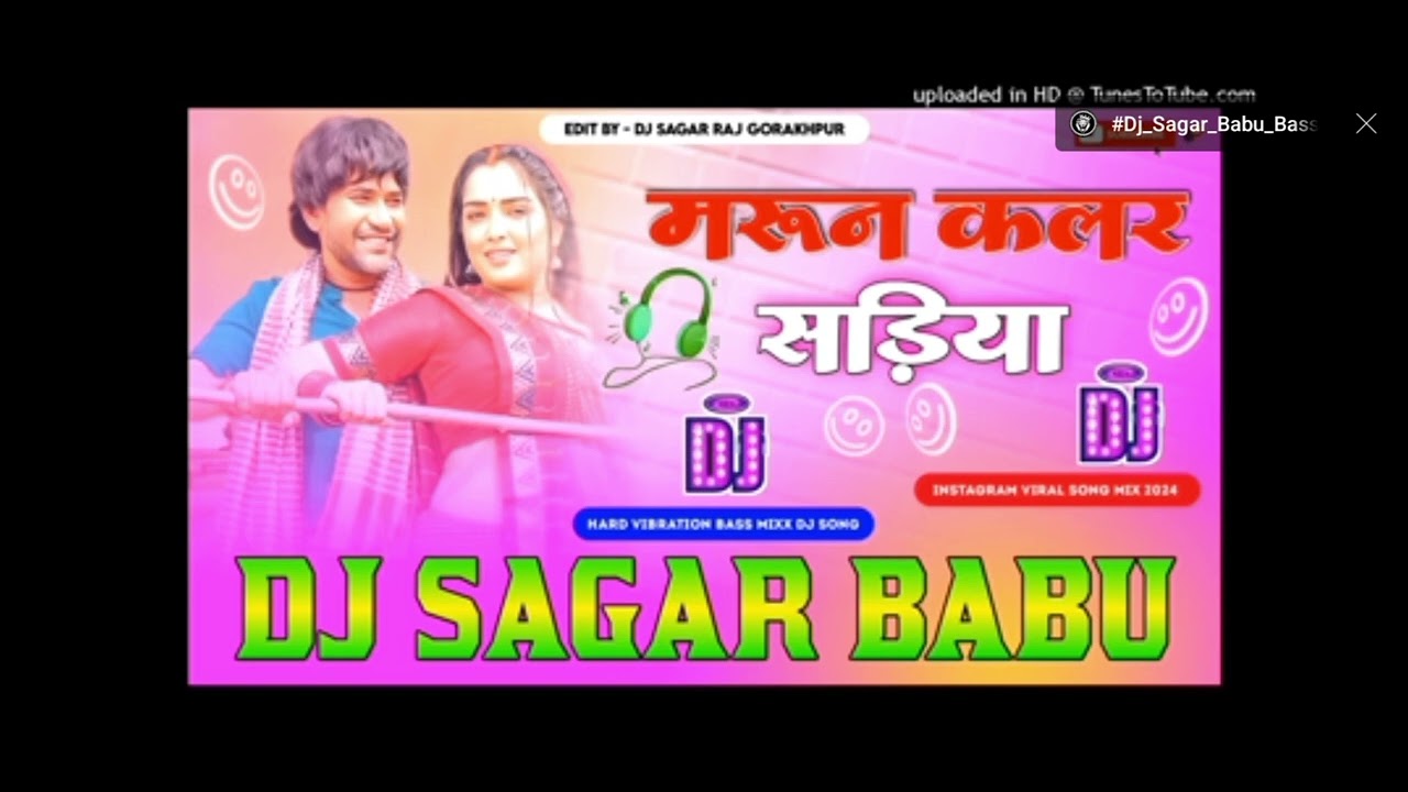 Pawan DJ gana bass and,,,,,,,,,,Deva. Jaat - YouTube