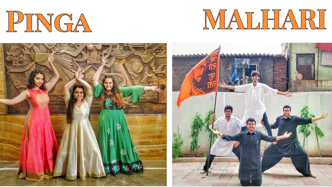 Pinga X Malhari | Dance Cover | Quarantine Fun | Blazing Motion ...