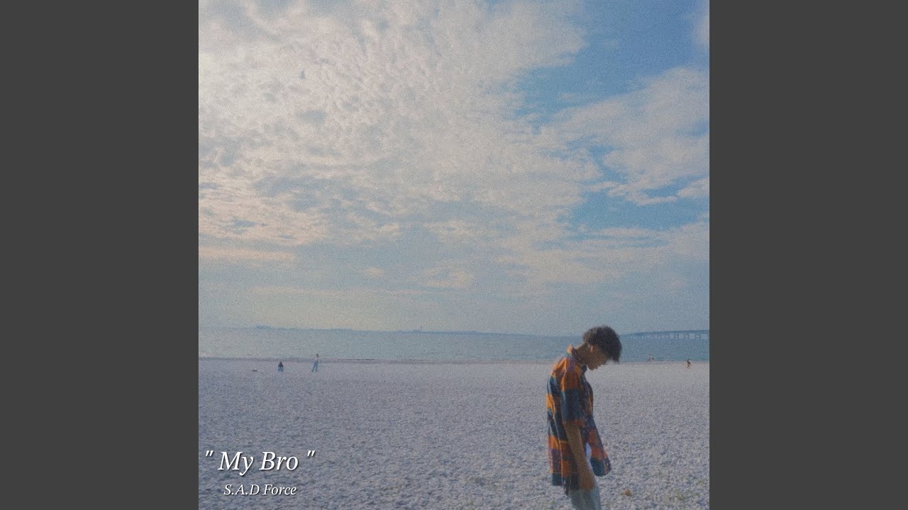 My Bro Youtube