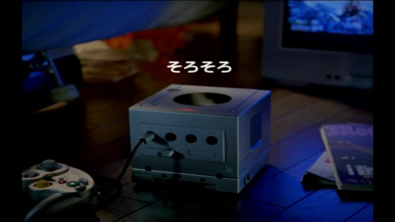 Nintendo TV Commercials - January 2004 - YouTube
