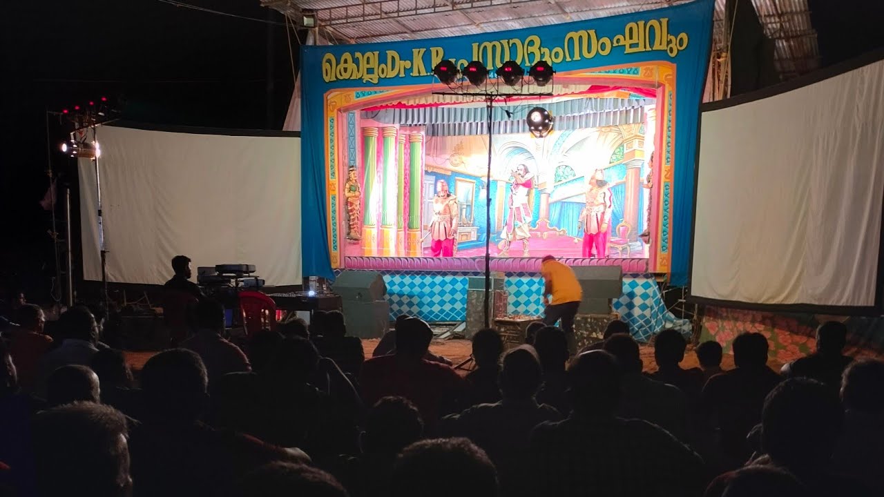 thrikkariyoor ambalathile ulsava kaazchakal🥰🥰🥰...8th day ulsavam ...