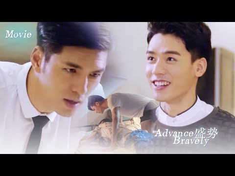 【BL Movie】The jealous young master falls asleep… and the CEO leans in close…