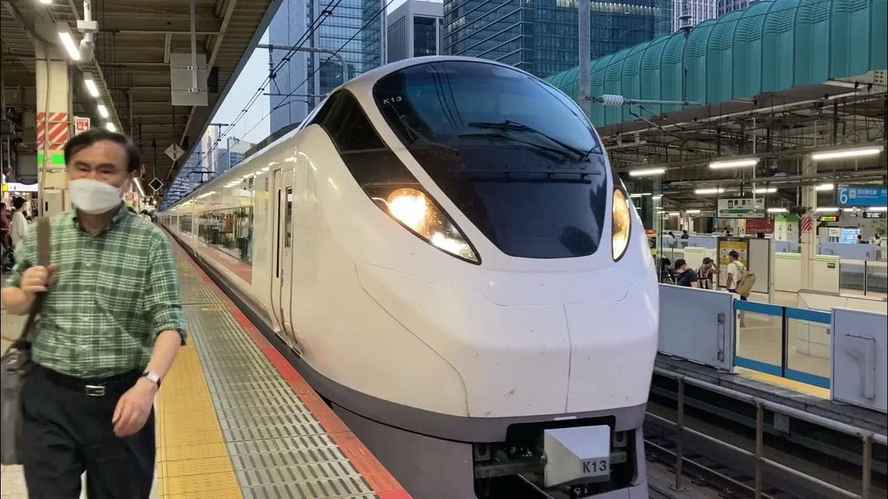 水ｶﾂE657系K13編成東京発車 - YouTube