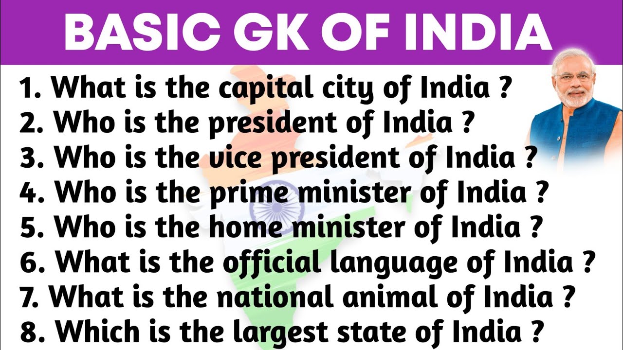 Basic India gk in english | English general knowledge | India gk questions | gk question and ...
