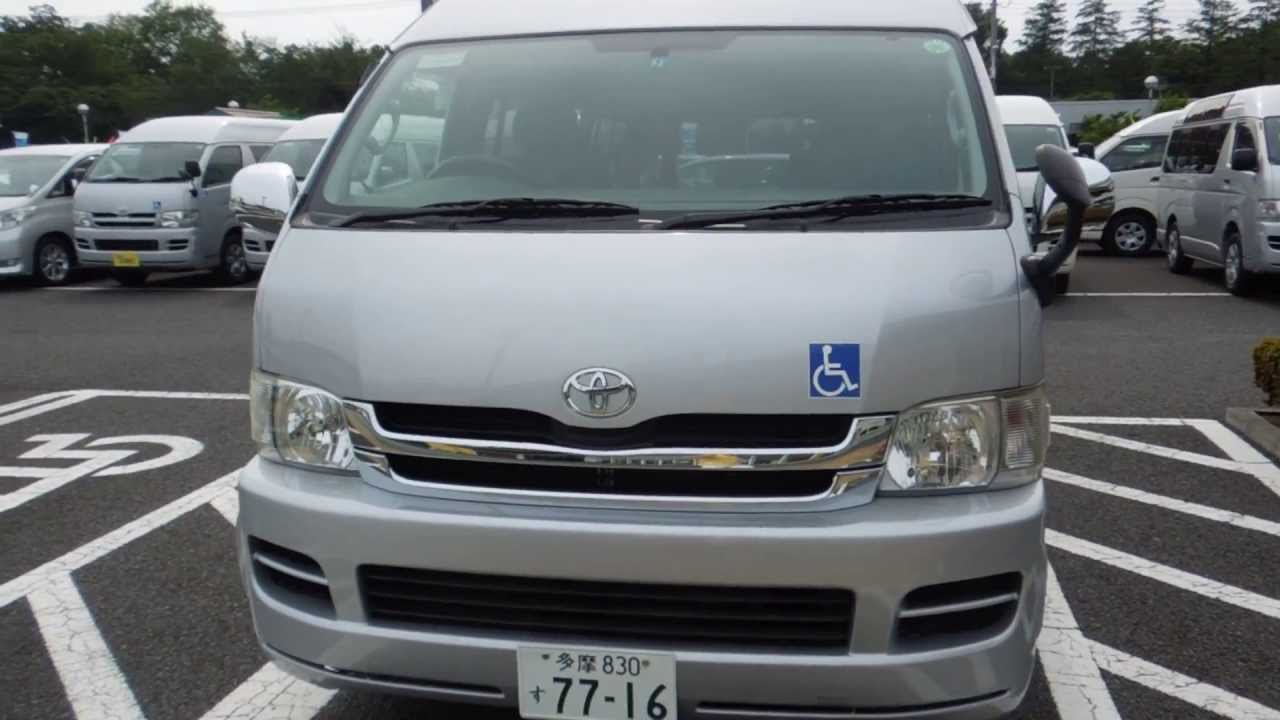 Toyota Hiace Super Long Widebody Highroof Welcab @ Edward Lee's - YouTube