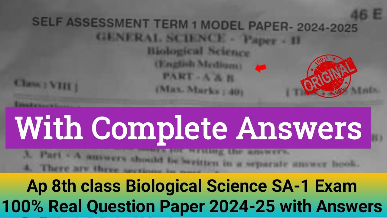 💯8th class biological science Sa1 question paper and answers 2024|Ap ...