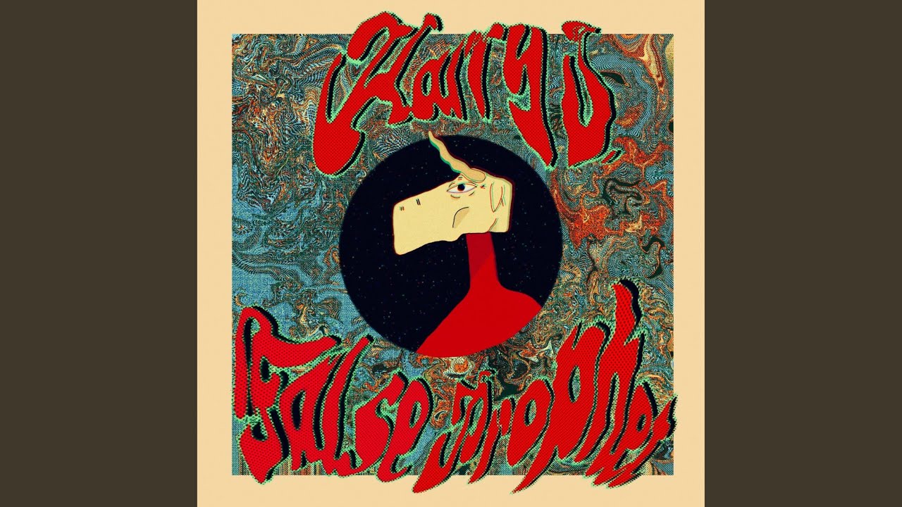 Voyeur Youtube