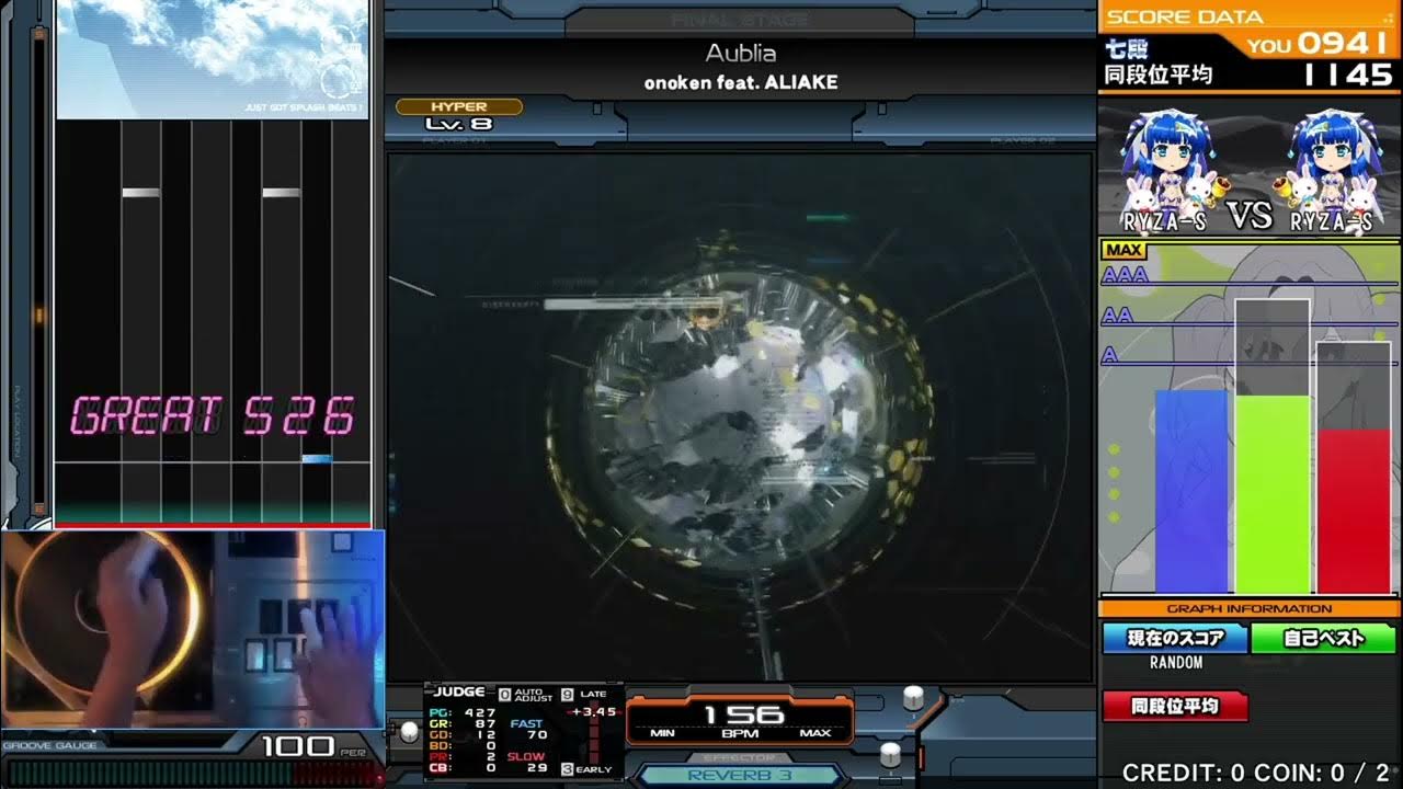 [Beatmania IIDX] Aublia SINGLE HYPER - YouTube
