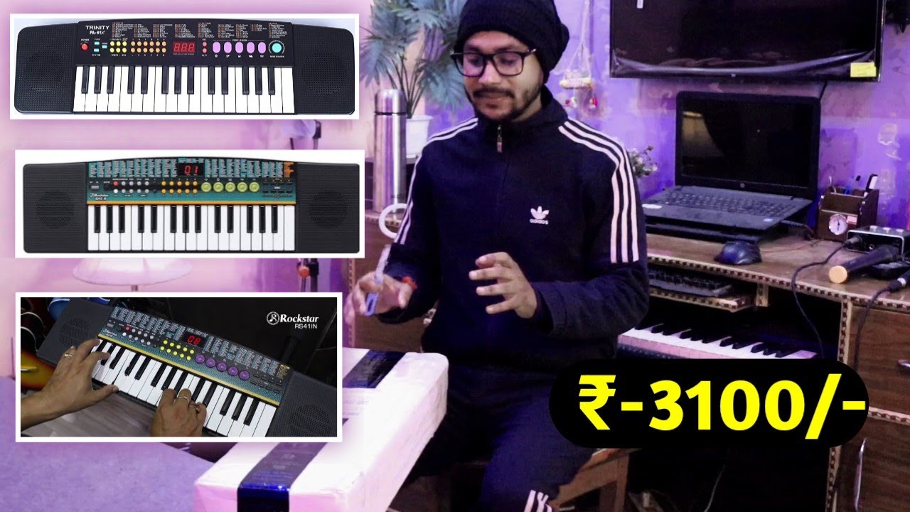 Trinity PA-41X 32 Keys Electronic Keyboard | Keyboard Unboxing ...