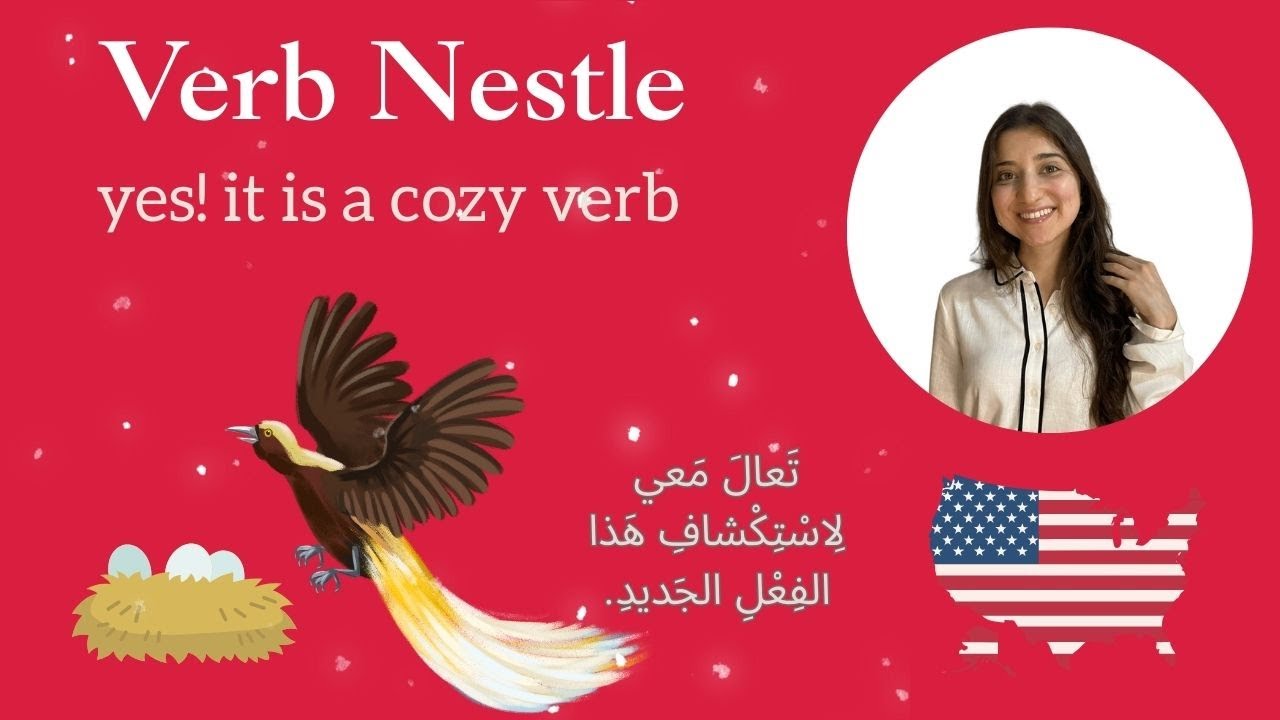 DO NOT IGNORE THIS VERB! Learn how to use it - YouTube