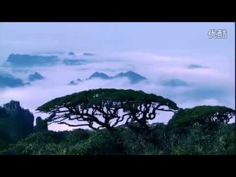 Beautiful Scenery In Jinxiu, Guangxi - YouTube
