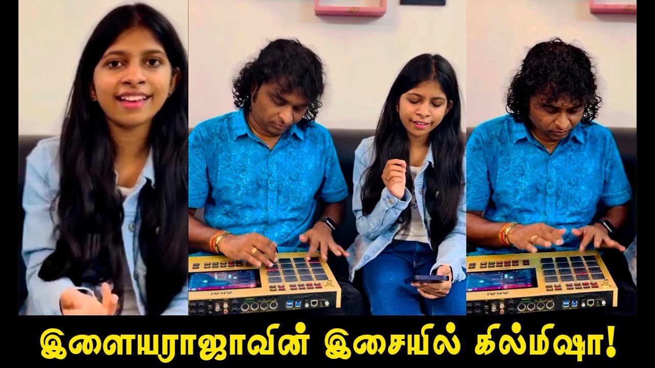 😮இளையராஜா இசையில் கில்மிஷா பாடிய பாடல் | Kilmisha | Ilayaraja ...