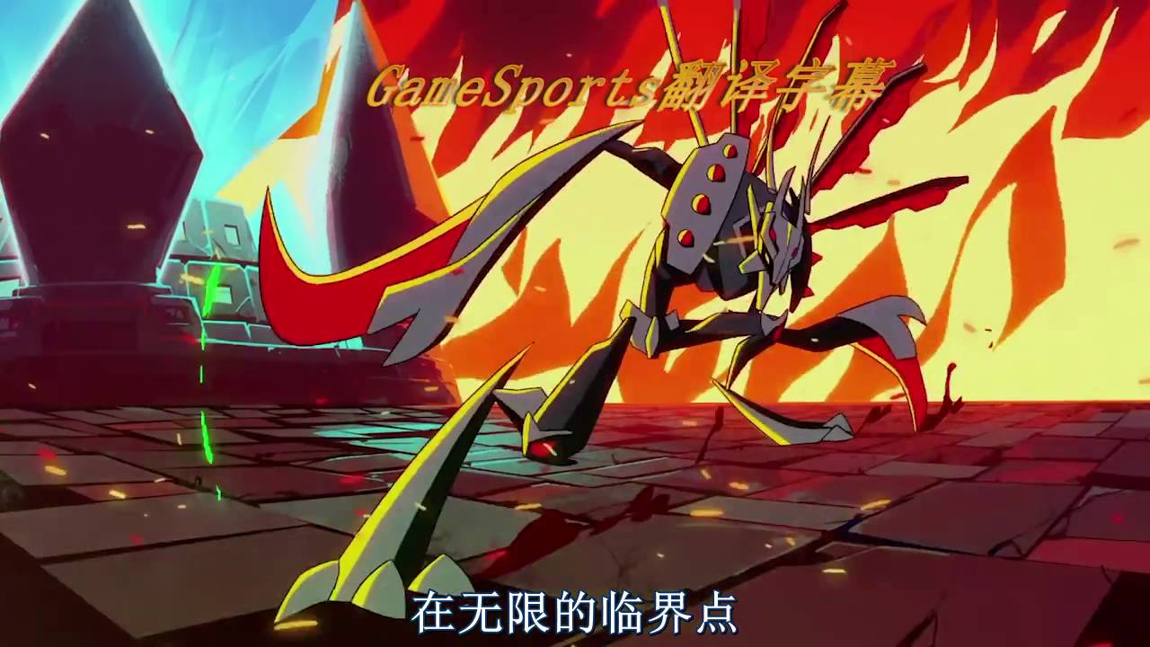 lol S6全球总决赛主题曲-ignite 中文版 - YouTube
