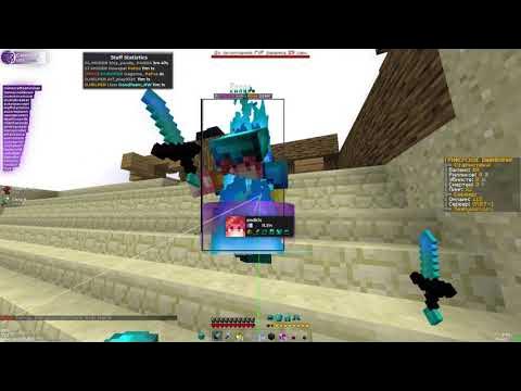 НОВЫЙ ЛУЧШИЙ ЧИТ CELESTIAL RECODE НА REALLYWORLD | MINCED | DeadCode | Expensive | Nursultan ...