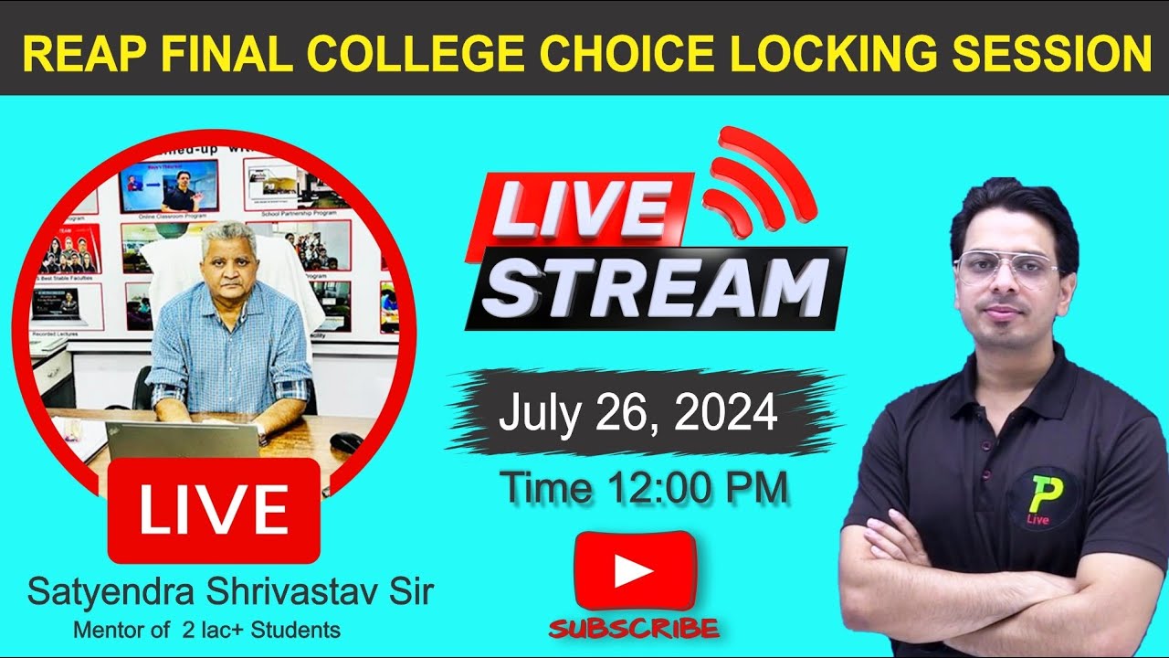 REAP 2024 Final College choice Locking Guidance Session #REAP2024 # College choice filling - YouTube