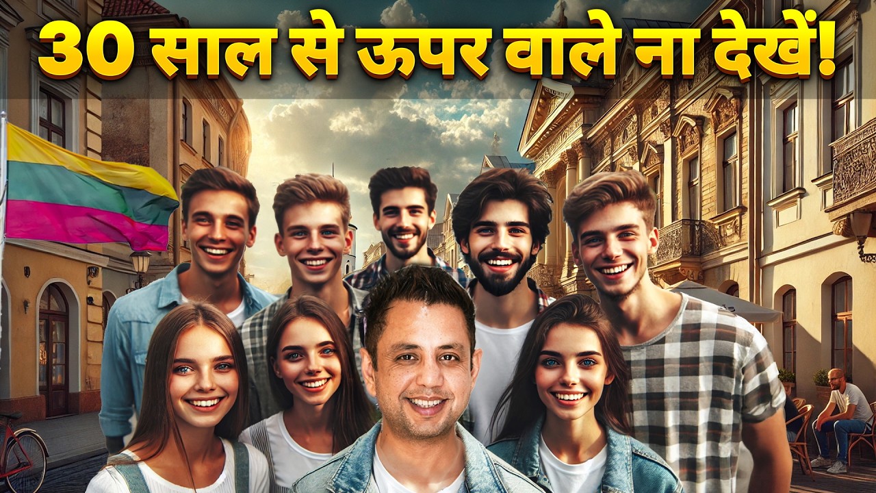 I Visited the World’s Happiest Country for People Under 30 - YouTube