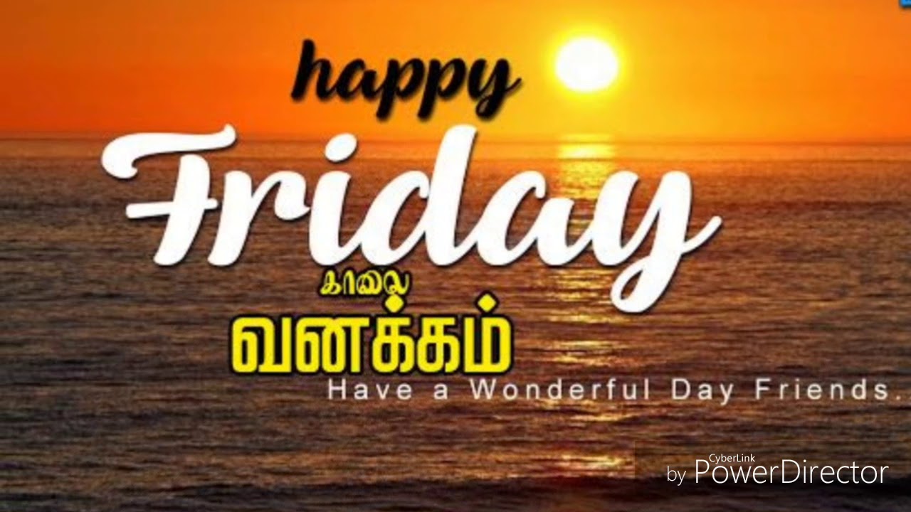 Friday morning whatsapp status / whatsapp status / Friday status - YouTube