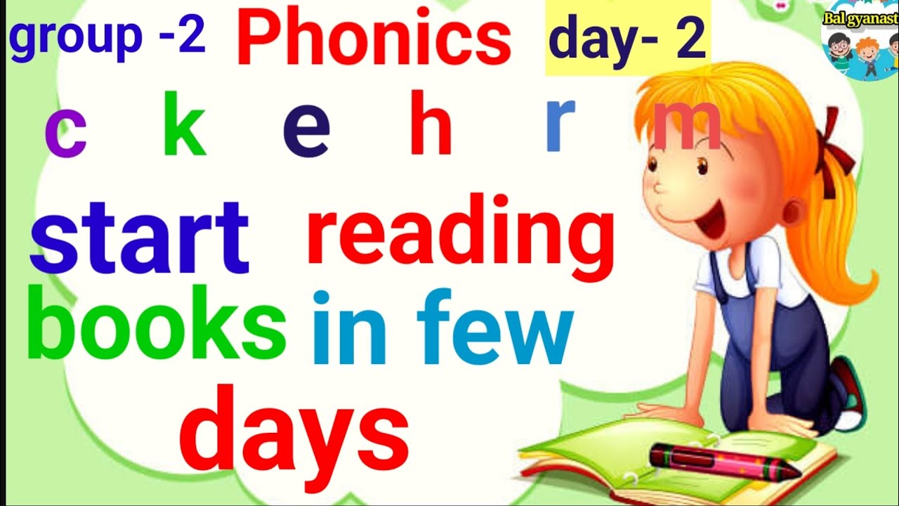 phonics group 2 /jolly phonics group 2 c k e h r m @ Balgyanastra - YouTube