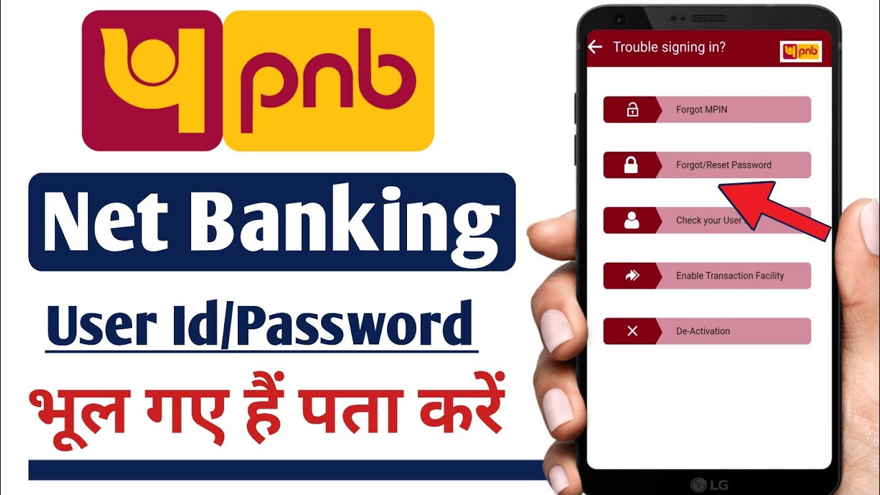 PNB User ID Password kaise pata kare | How to Forgot PNB Netbanking ...
