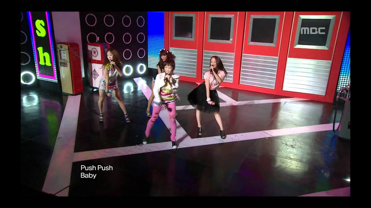 Sistar - Intro(Here we come), Push Push, 씨스타 - 푸쉬 푸쉬, Music Core ...