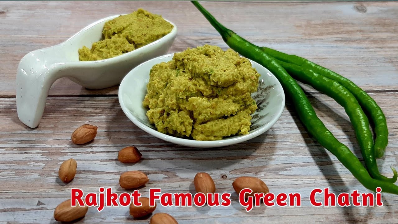 Rajkot Famous Chatni | Spicy Green Chatni Recipe | રાજકોટ ફેમસ ચટણી ...