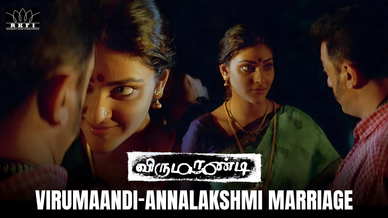 Virumaandi-Annalakshmi Marriage | Virumaandi | Kamal Haasan | Napoleon ...