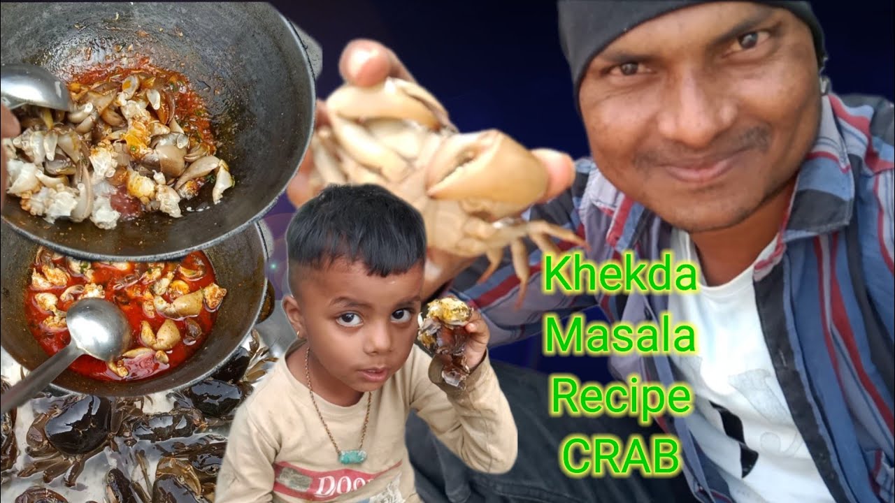 Khekda Masala Recipe CRAB #crab #vasantbhil #khekda #vlog - YouTube