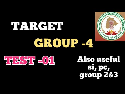 TARGET GROUP 4 TEST 1 || MOST IMPORTANT QUESTIONS || ALSO USEFUL FOR SI ...
