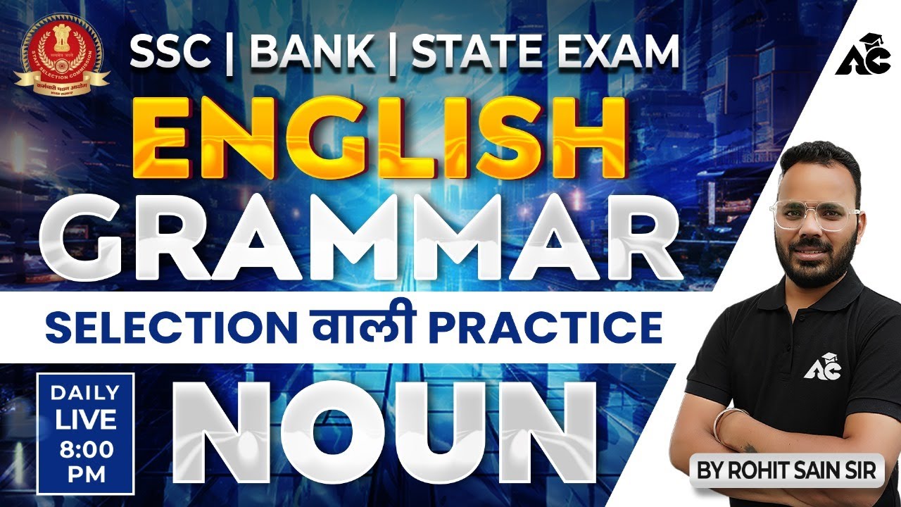 Noun Most important MCQ's Question for SSC and State Exam | EP-21 ...