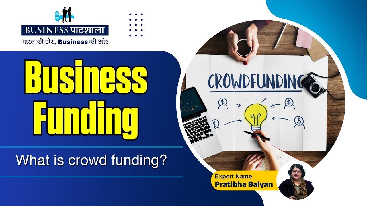 What is Crowd-Funding ? - YouTube