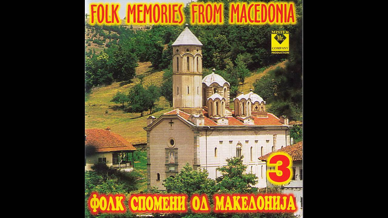 ORCE STEVKOVSKI - Oj ti Koljo - YouTube