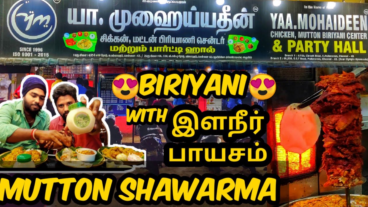 MUTTON SHAWARMA 1st Time in Chennai / Ya Mohideen Pallawaram / Best ...