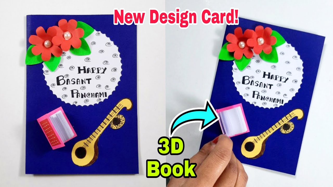 How to make Saraswati Puja Card | Basant Panchami Card Ideas ...