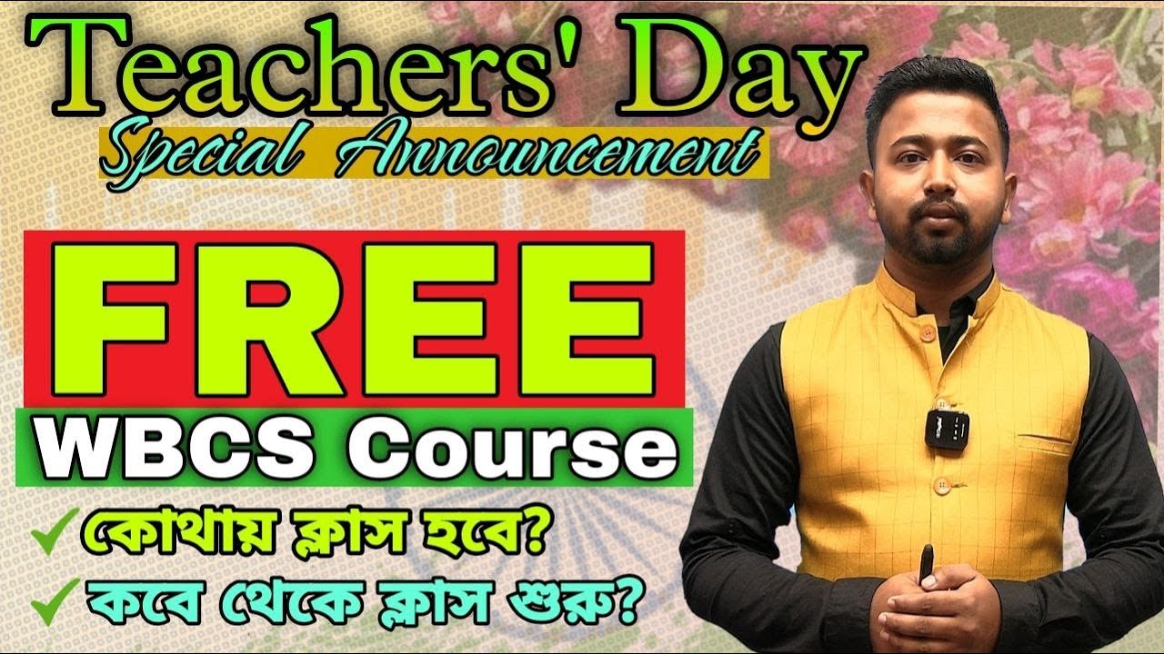 FREE WBCS Prelims 2024 Course Details l Teachers Day gift from Netra ...