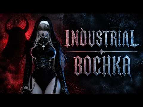 VERSƗK | Industrial Bochka Techno Mix #XXXII